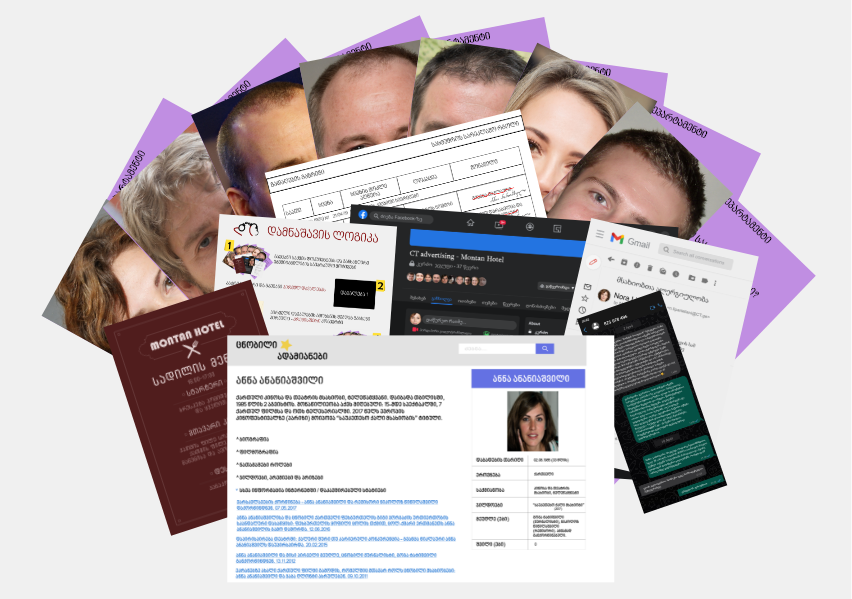 დამნაშავის ლოგიკა